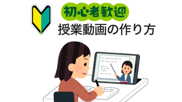 佳い デザインブログ一覧｜coconalaブログ